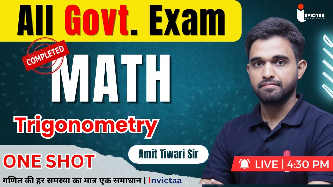 Trigonometry In One Shot | Maths For All Competitive Exam | Invictaa ...