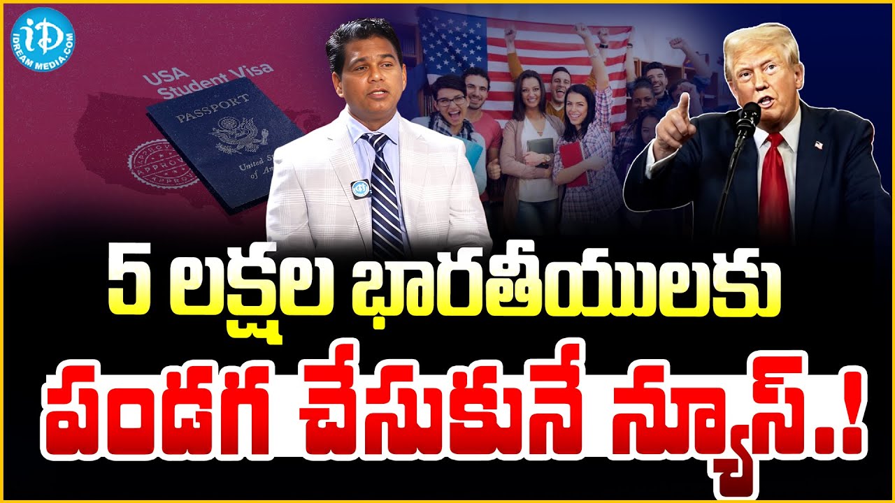 Trump New Immigration Policy Explained by US Attorney Rahul Reddy : H1B ...