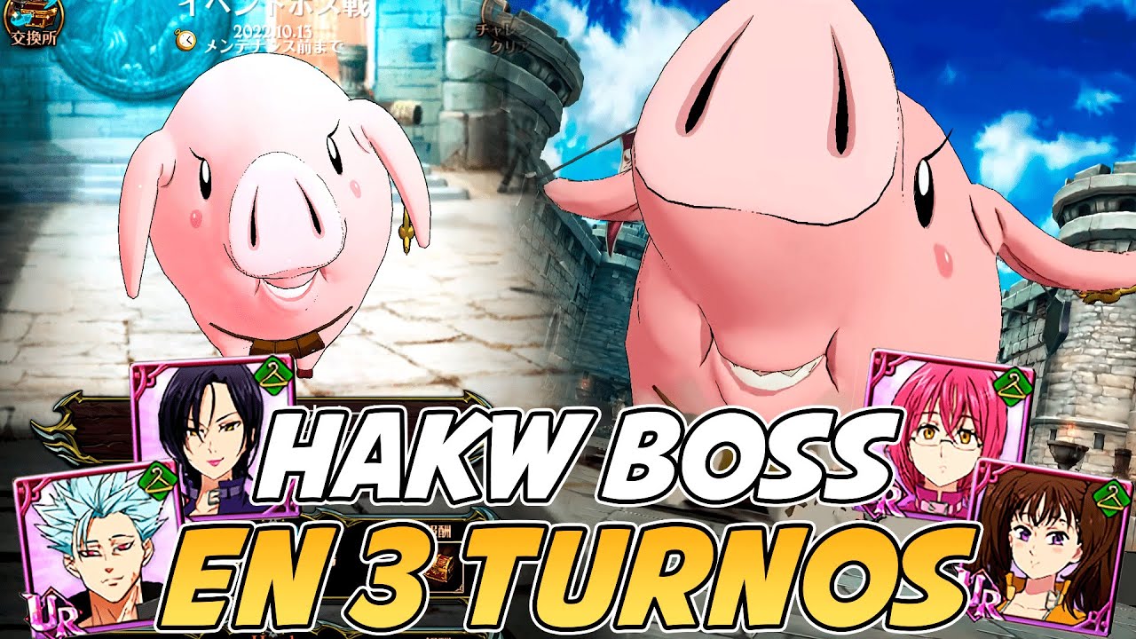 DERROTA al 🐷HAWK BOSS🐷 en 3 TURNOS de FORMA FACIL Y RAPIDA - 7DS Grand ...