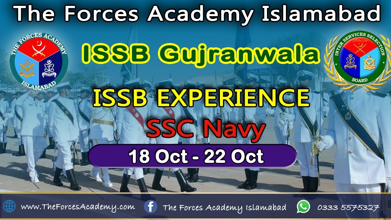 Short Service Commission (SSC) Navy || ISSB Experience || ISSB ...