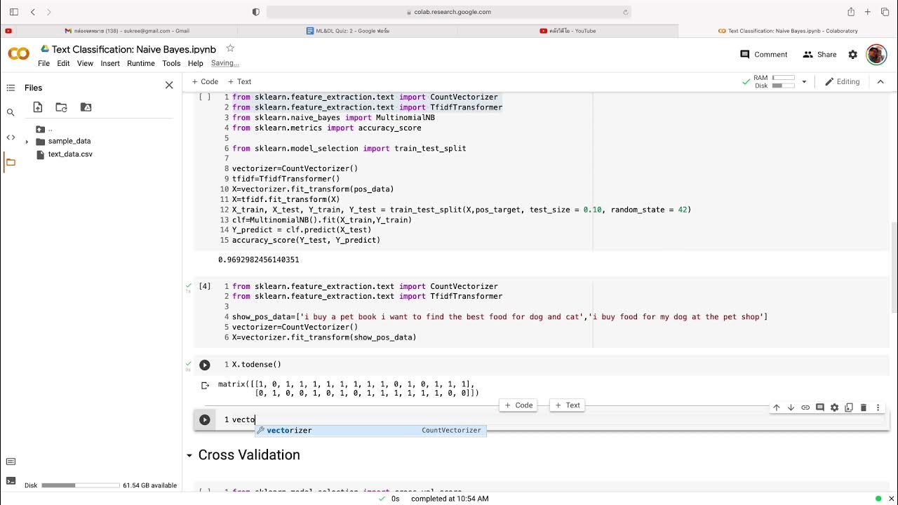 Source Code Explanation: Naive Bayes - YouTube