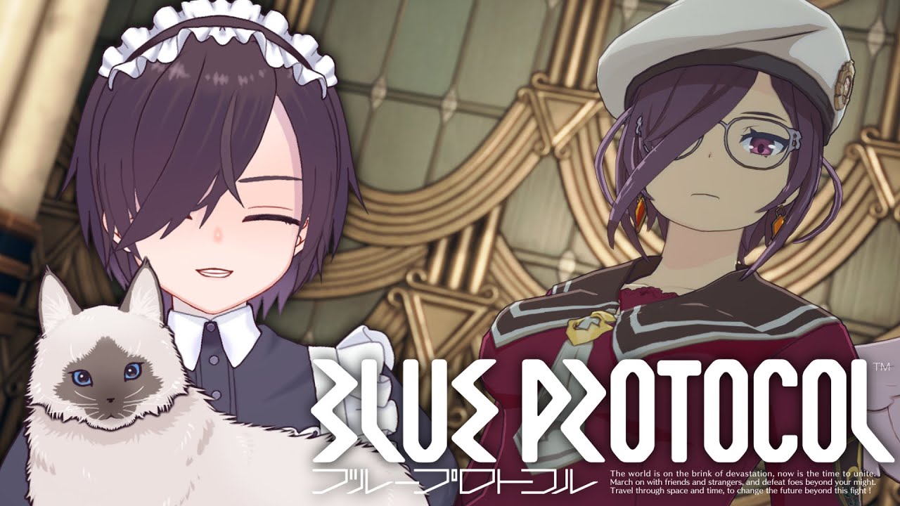【BLUE PROTOCOL】今更エンハンスイマジン【大鳳湊/Vtuber】 - YouTube