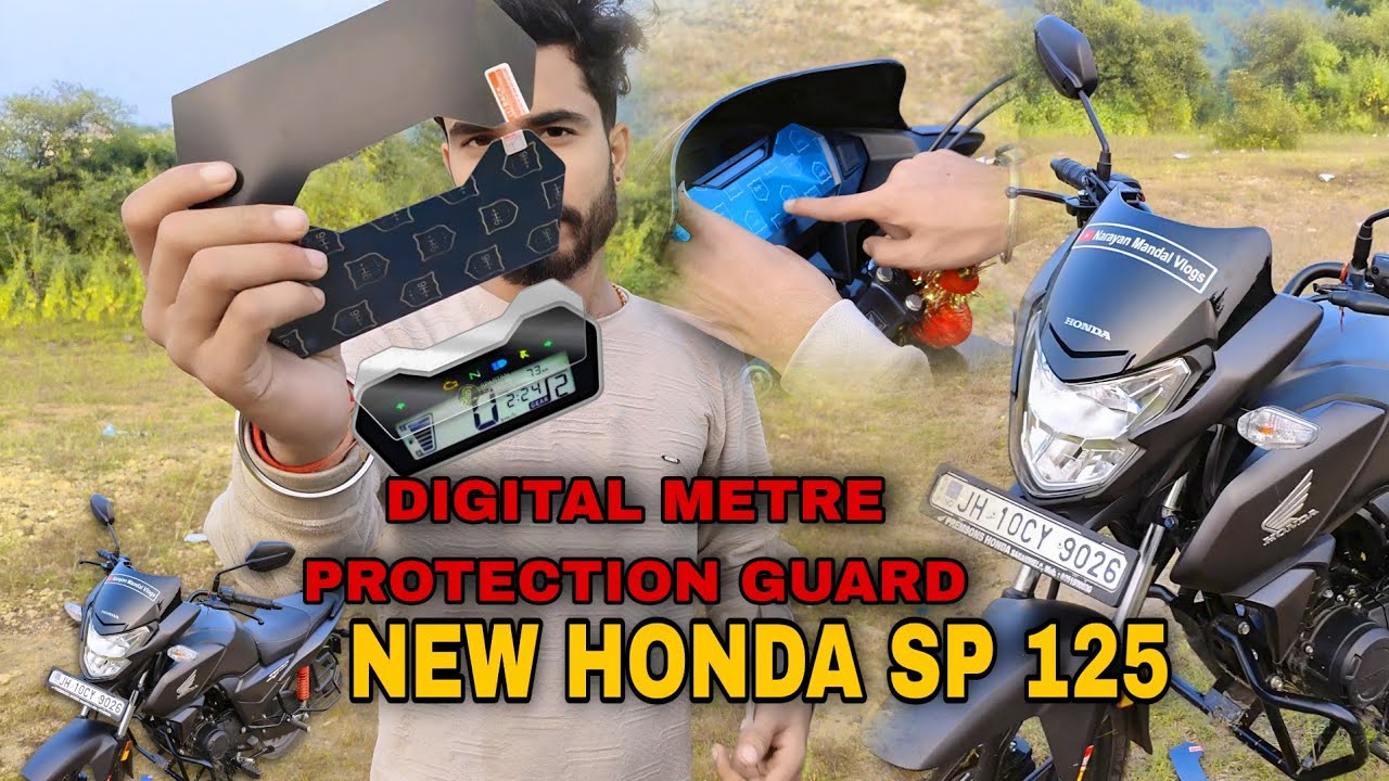 New Honda SP 125 | Bs6 Digital Meter Protection Guard Lamination ...