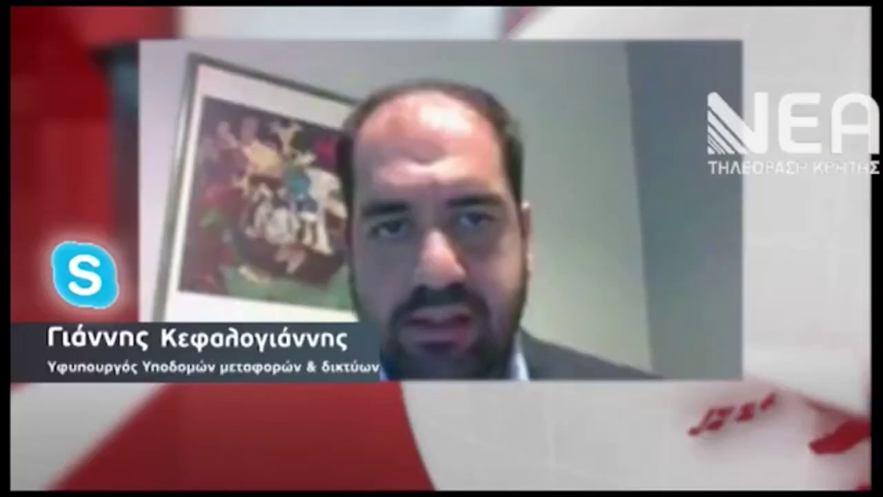 Γιάννης Κεφαλογιάννης στη ΝΕΑ ΤΗΛΕΟΡΑΣΗ: Το μεγάλο έργο του ΒΟΑΚ και οι ...