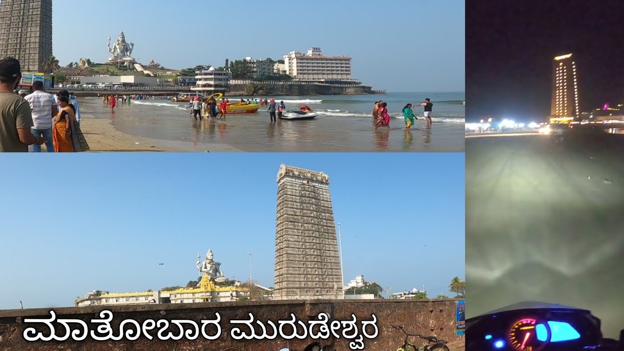 Murudeshwara Temple/ Murudeshwara beach/uttara kannada - YouTube