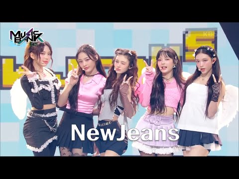 ETA - NewJeans ニュージーンズ [Music Bank] | KBS WORLD TV 230728