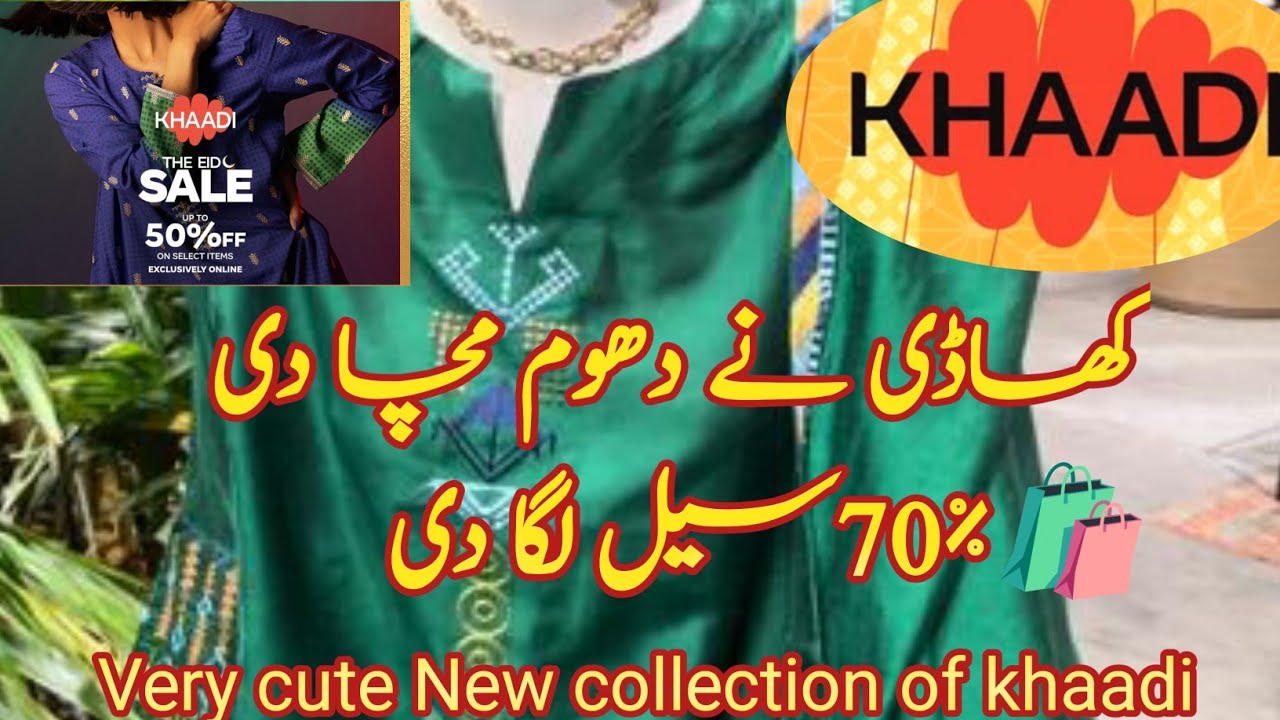 Khaadi Sale alert|New Collection 2023 |Khaadi after Eid sale today 🛍 ...