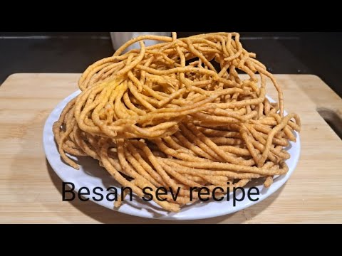 Besan ki sev recipe | Homemade besan sev recipe | quick & easy recipe ...