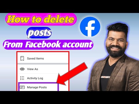 how to delete post from Facebook account | delete post from Facebook ...