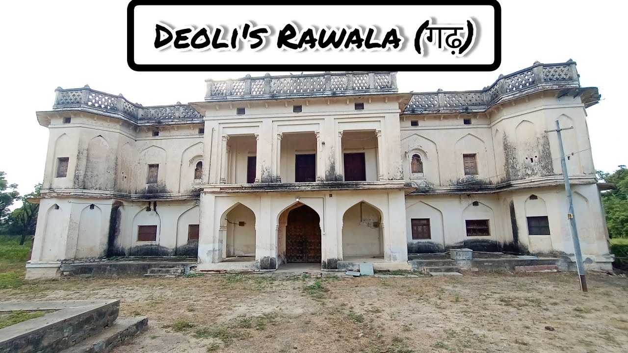 Rajasthan's Pabuji Deoli's Rawala | Kukki's Happy Life - YouTube