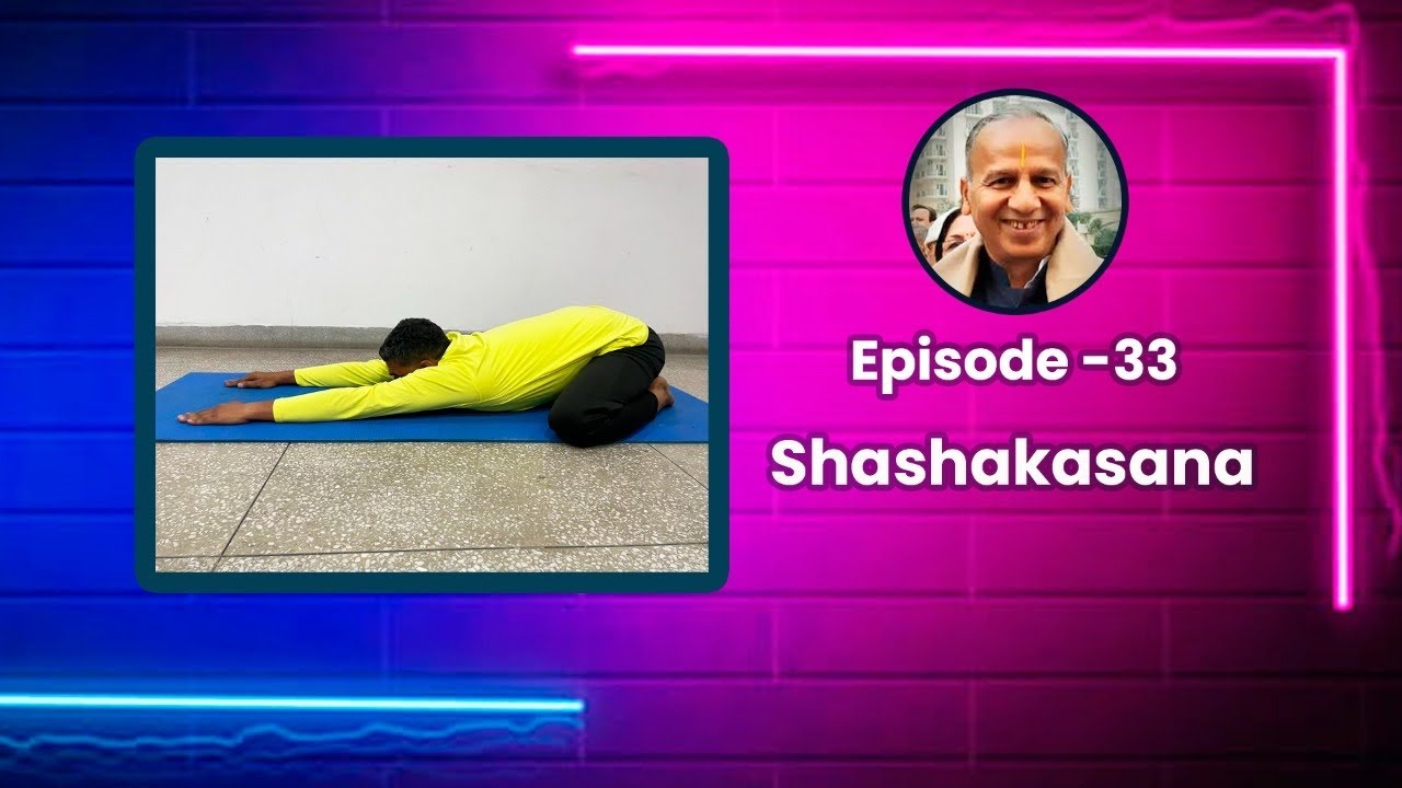 33 Shashakasana (Hare Pose) - YouTube