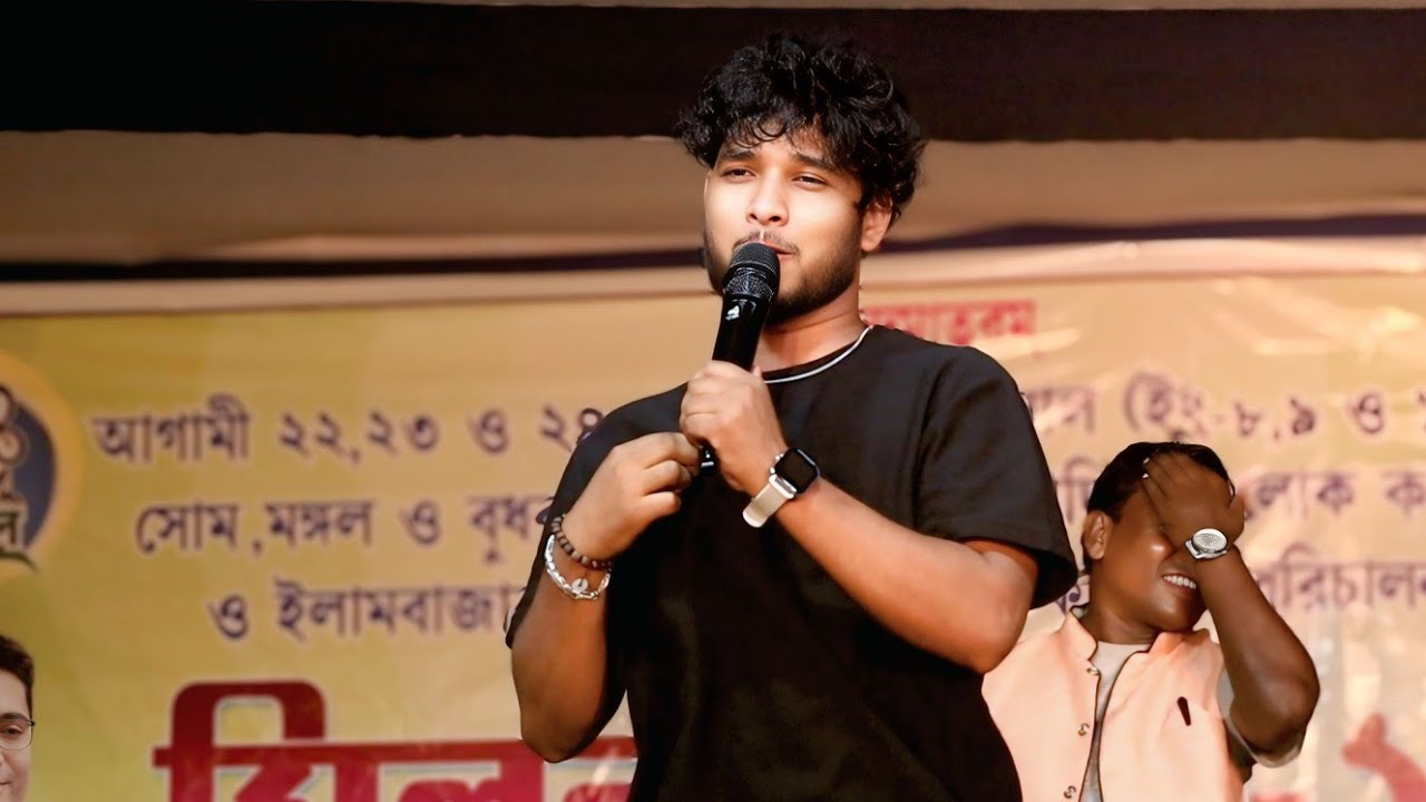 Saging Saging Alum Tahen Gati Re || Rajib Baskey Hit Song 2025 || New ...
