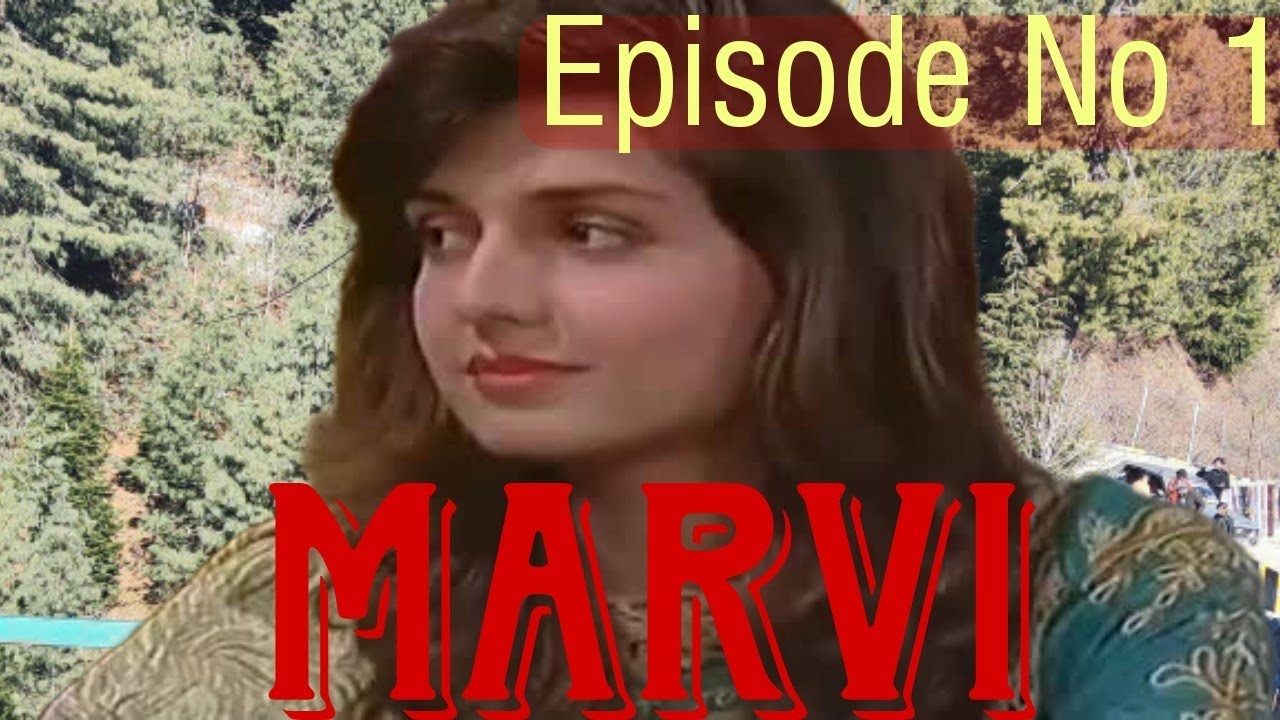 Marvi Episode 1 Pakistani Drama Serial - YouTube