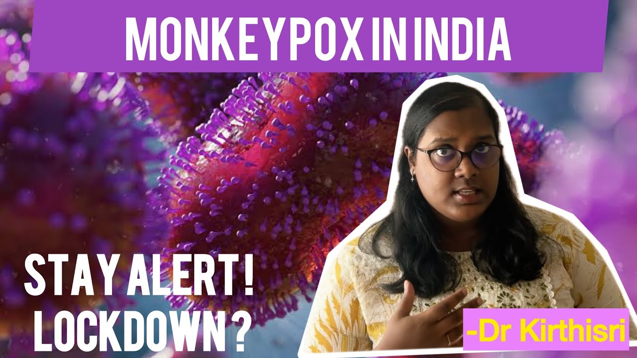 India faces Monkeypox:How serious is the situation? - YouTube