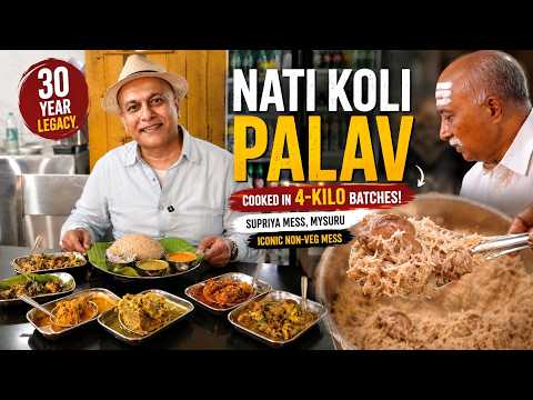Cooking Nati Koli Palav in 4-Kilo Batches! 30-Year-Old Legacy Non-Veg Supriya Mess in Mysuru 🍲🔥