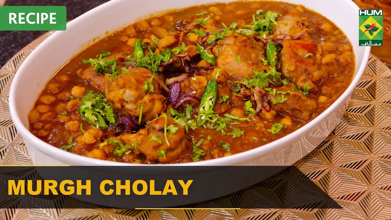 Murgh Cholay Recipe | Dawat | Abida Baloch | 15 September 2022 | Masala ...
