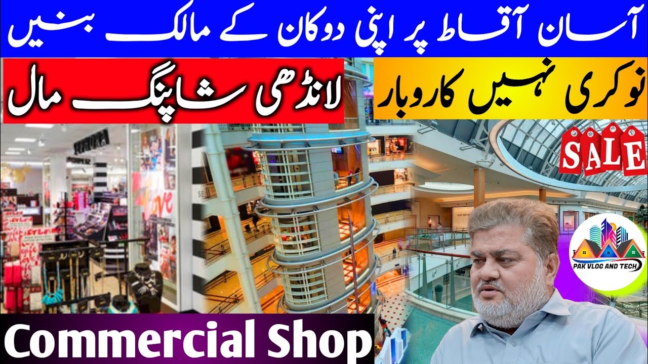 Landhi Shopping Mall | Commercial Shop for Sale in Karachi | GFS Landhi ...