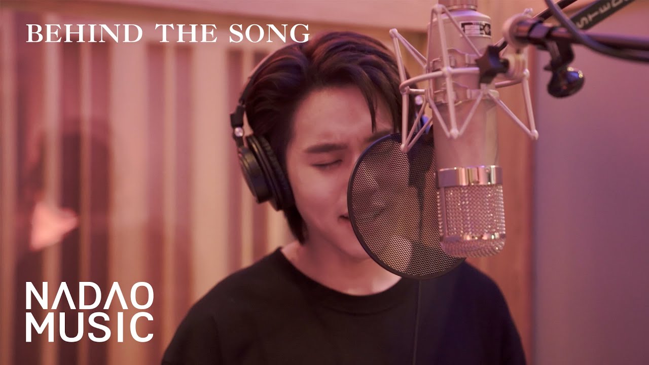 Billkin - เก็บไว้ตลอดไป (Once & Forever) | Behind the song - YouTube