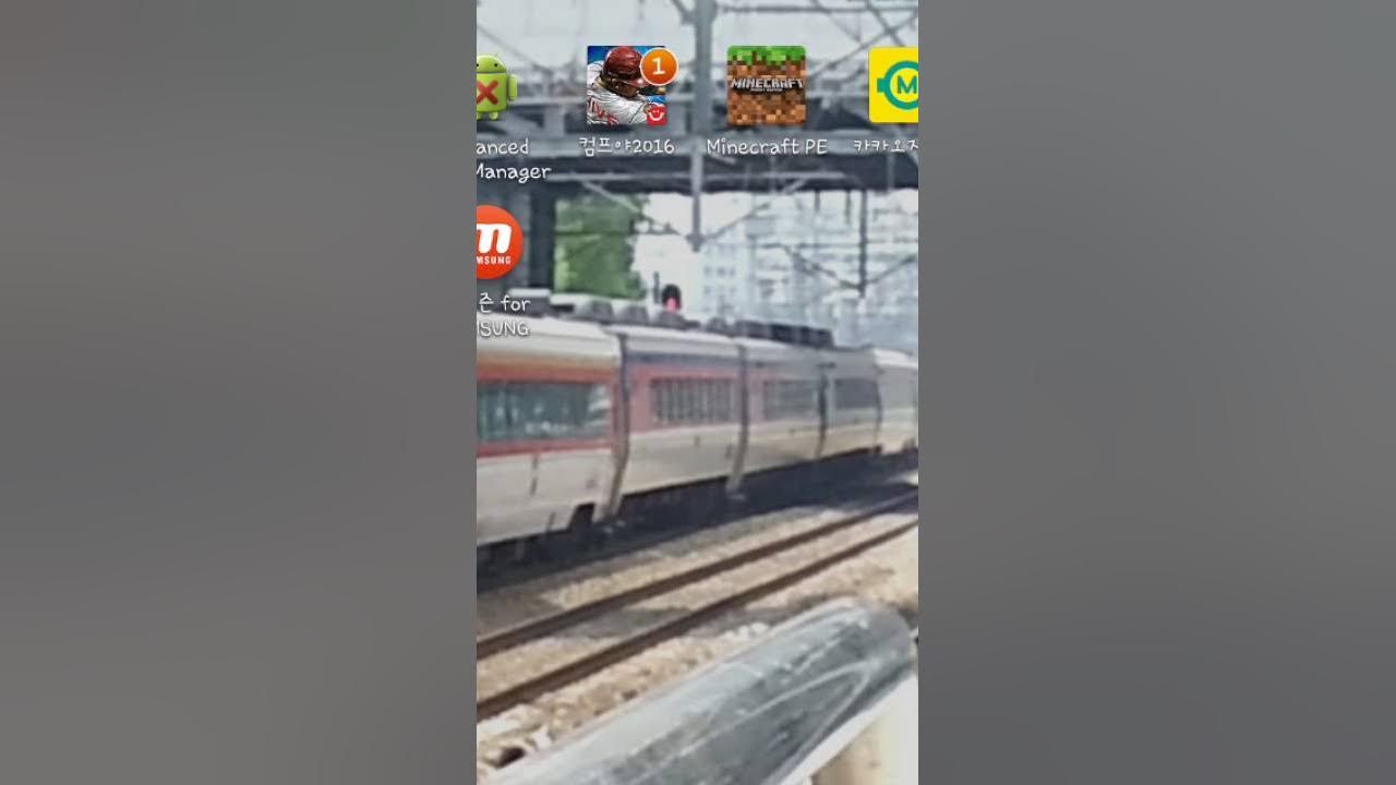 강남역 노숙자 납치 사건에 대한 몇 가지의 의문점들 여러분들도 조심하세요 Youtube