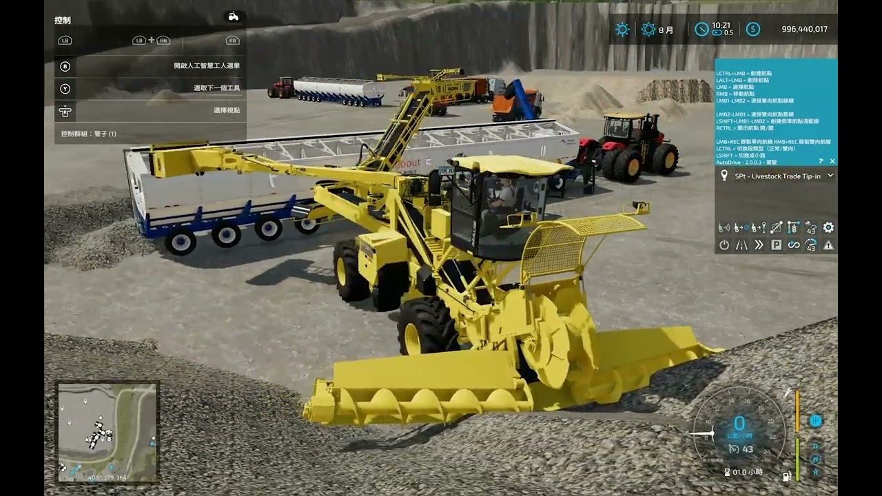 FS22 - Walkabout Mother Bin WMB 6000 & ROPA NawaRo Maus Load Stron ...