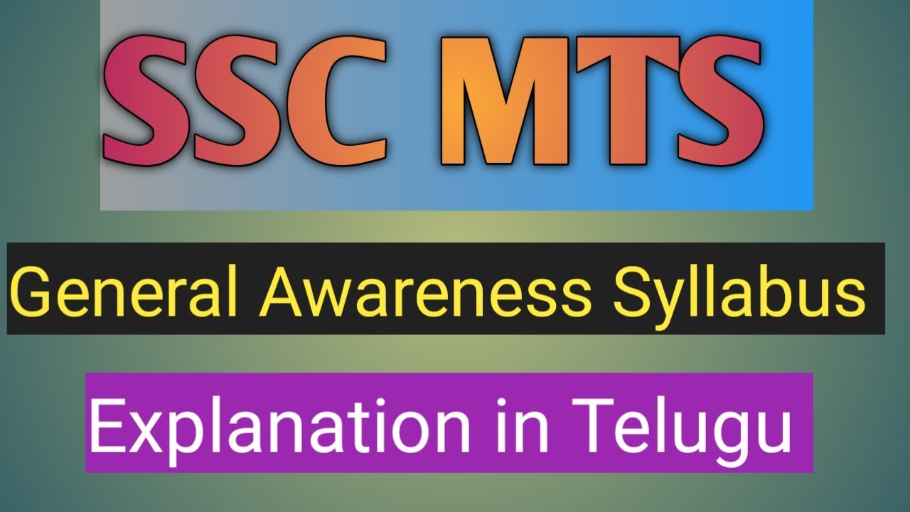 SSC MTS General Awareness GA Syllabus 2024 In Telugu YouTube ssc-mts-general-awareness-ga-syllabus-2024-in-telugu-youtube