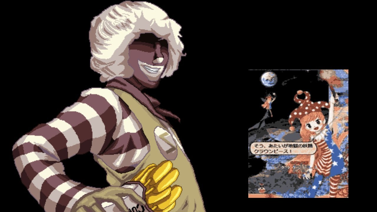 MUGEN ZANDER COOPER V2 (10P) VS Clownpiece - YouTube