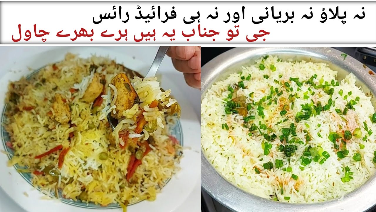 Winter Special New Look Mix Vegetable Rice | Vegetable Rice | Butta'n ...