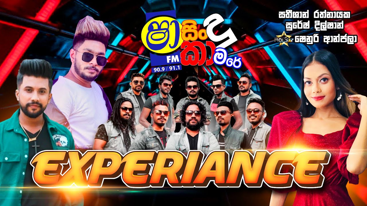 SHAA FM SINDU KAMARE WITH AKURESSA EXPERIENCE - YouTube