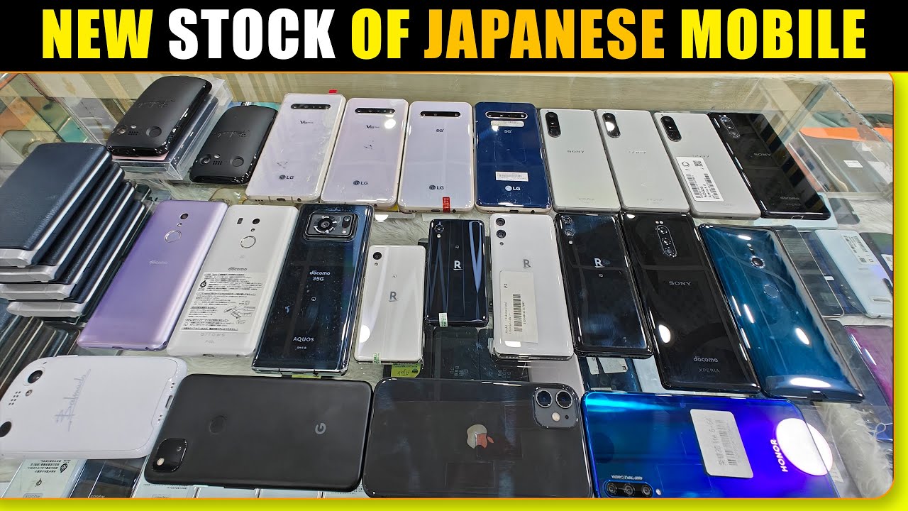 Best New Stock of Japanese Mobile Phone - Balmuda | Sony | Aqous | LG ...