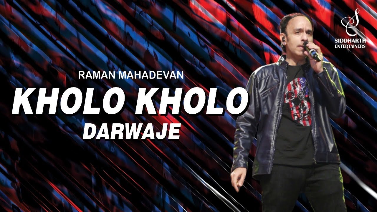 KHOLO KHOLO DARWAZE | खोलो खोलो दरवाज़े |TAARE ZAMEEN PAR | RAMAN ...