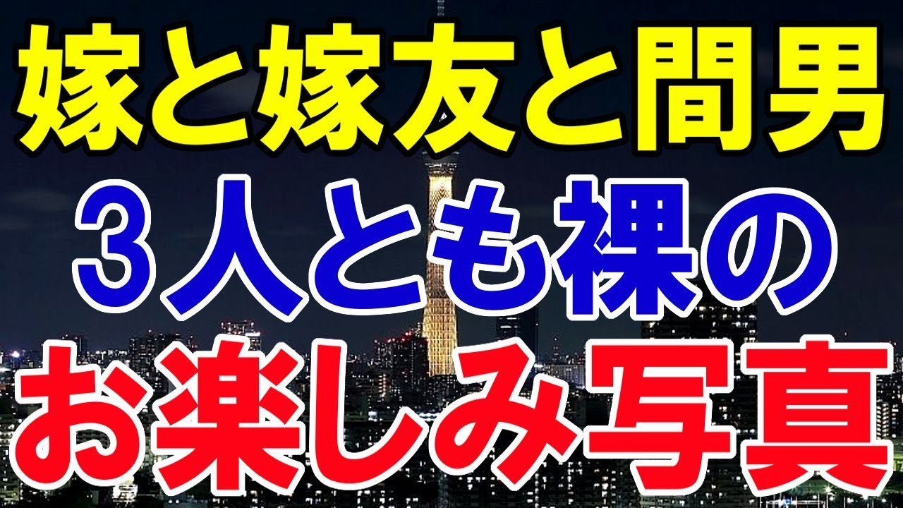 乱交|大乱交!!チ ポ24本vs夢乃あいか 常に肉棒を求めてイカセ合うノンストップ25連発 超乱交スペシャル セクシー動画限定版