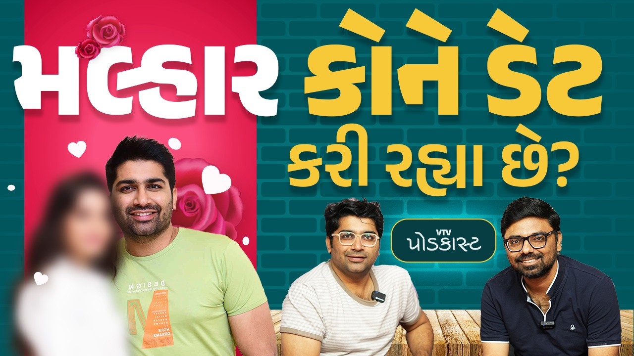 Malhar Thakar on Chello Divas, Gujarati Films, TMKOC, Food Love ...