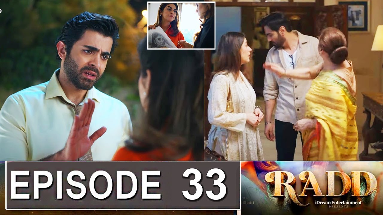 Radd Episode 33 Promo |Radd Episode 32 Review | Radd Episode 33 Teaser ...