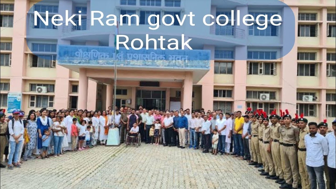 Neki ram govt college Rohtak tour | old building , library, NCC, NSS ...