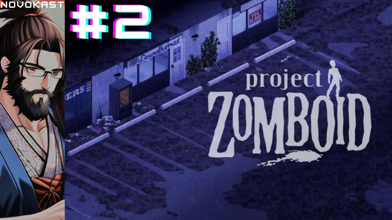 Just Love Getting Bitten | Project Zomboid #2 - YouTube