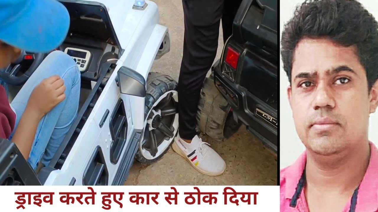 आशीष के कार ड्राइविंग (Cinematic Video ) @neelkanthdewanganvlog4095 # ...