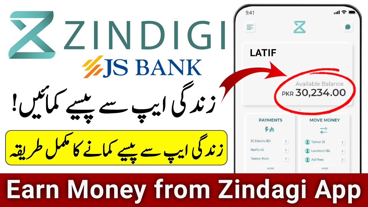 Zindagi App se Paise Kaise Kamaye | How to Earn Money from Zindagi App ...