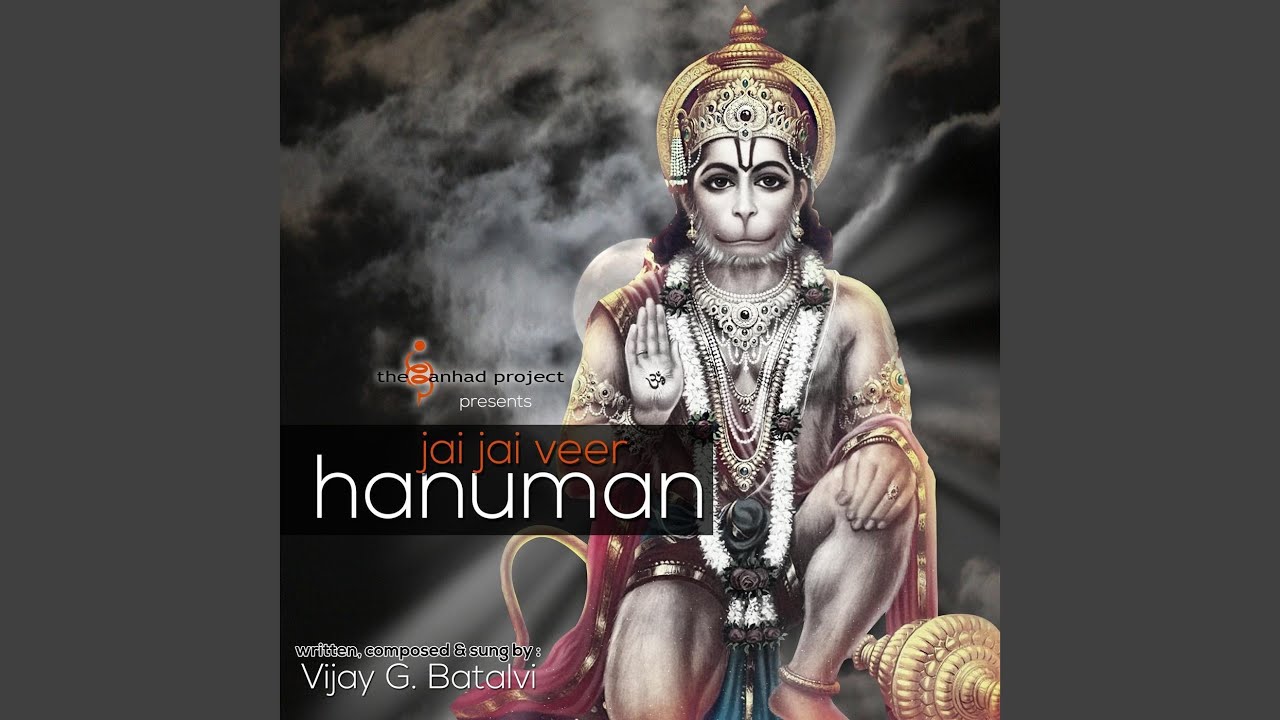 Jai Jai Veer Hanuman - YouTube