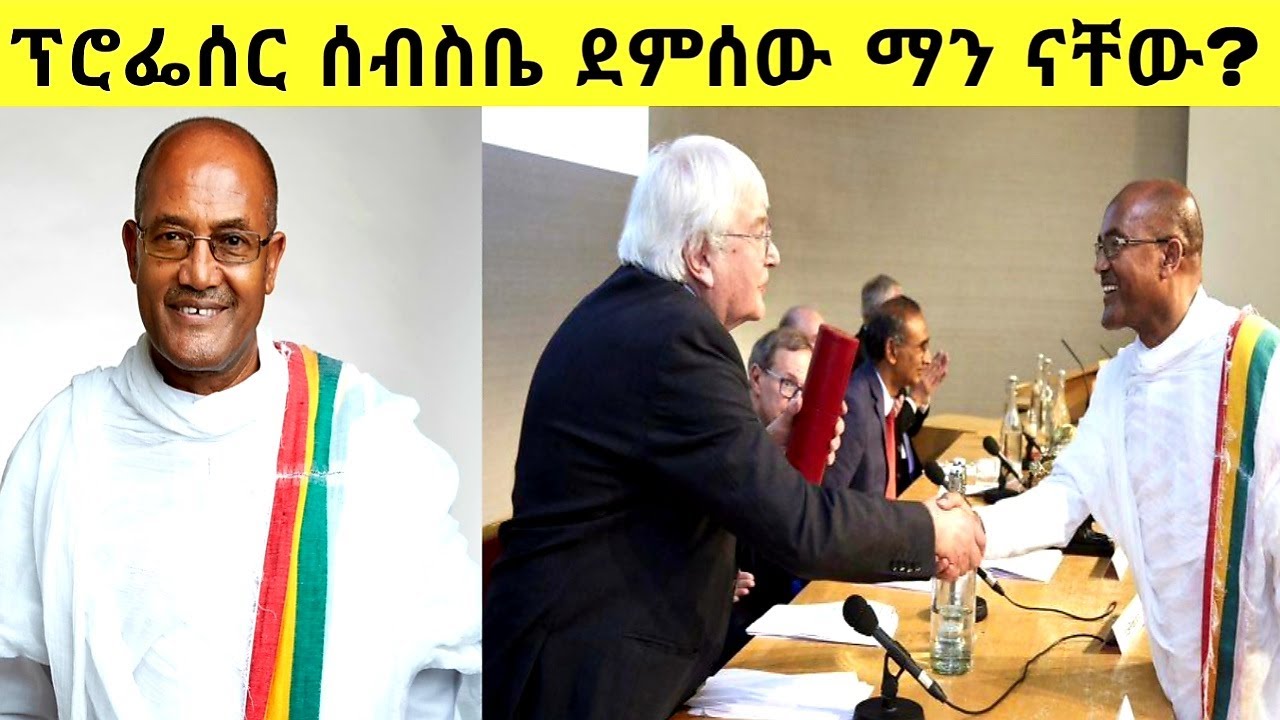 Who is Professor Sebsebe Demissew, one of the Renowned Ethiopian ...
