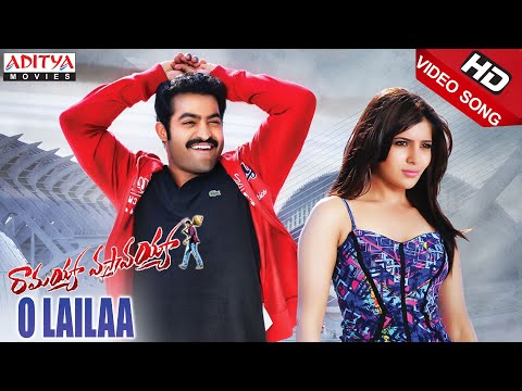 O Lailaa Full Video Songs - Ramayya Vasthavayya Video Songs - Jr.NTR,Samantha,Shruti Haasan