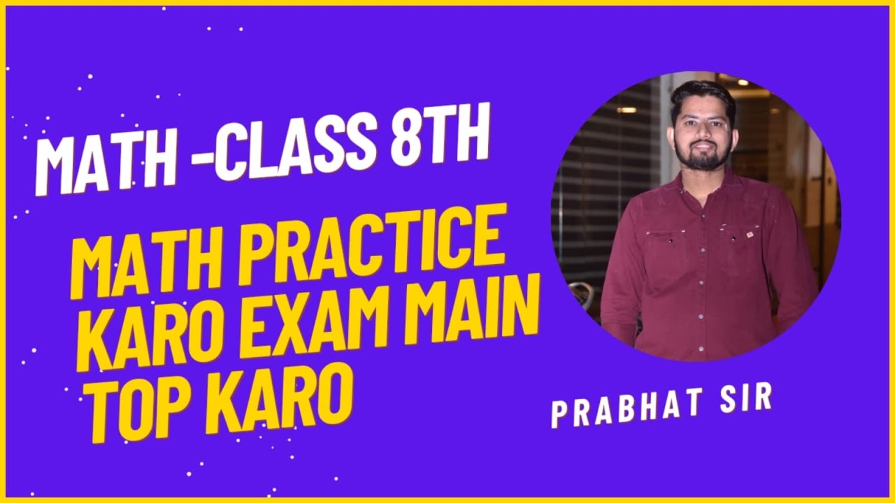 Class 8th - Math Factorization Practice Questions | Wide View Academy | Extra Questions - YouTube