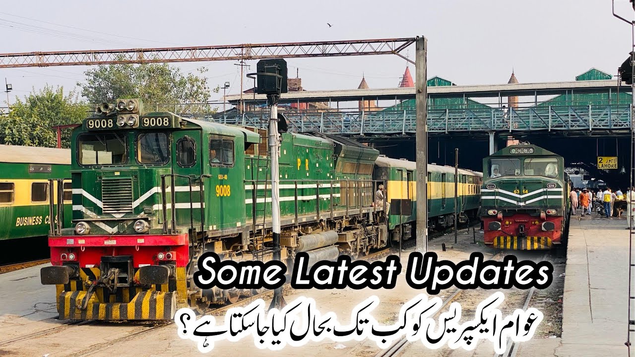 Latest Updates about Awam Express Train - YouTube