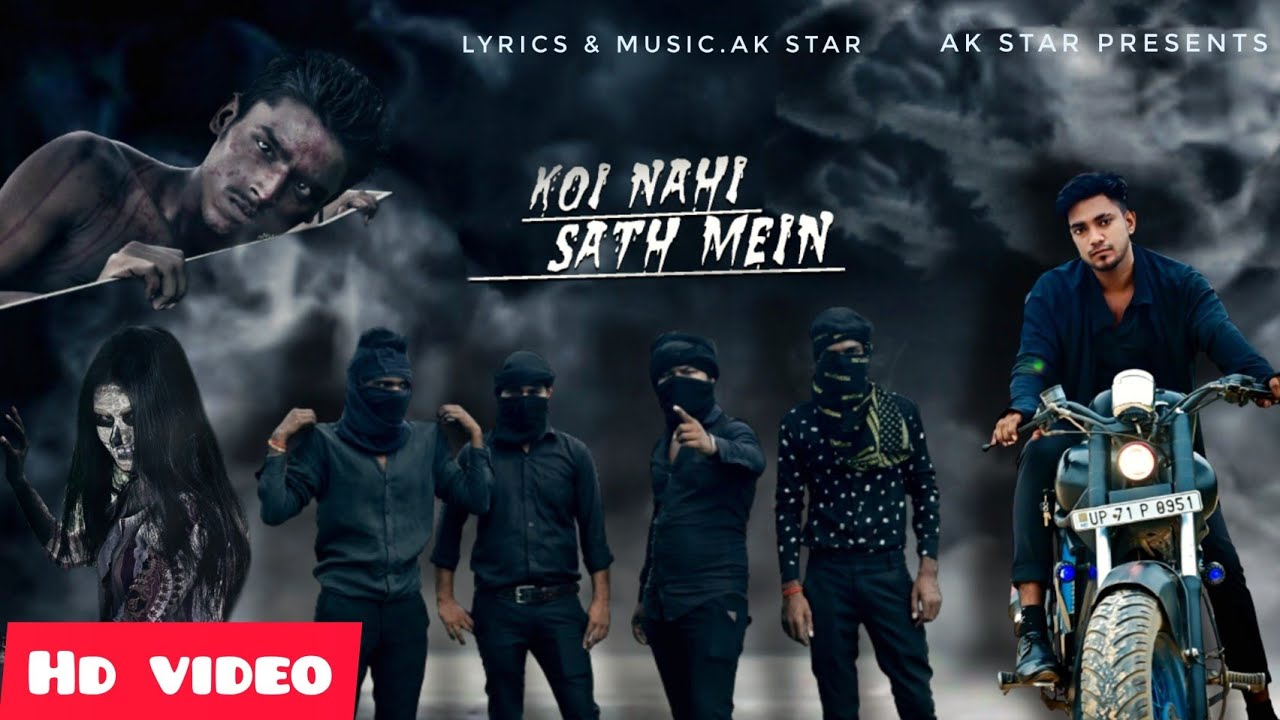 Akstar : Koi Nahi Sath Mein (Full Video) Song Lyrics Ak Star || AM ...