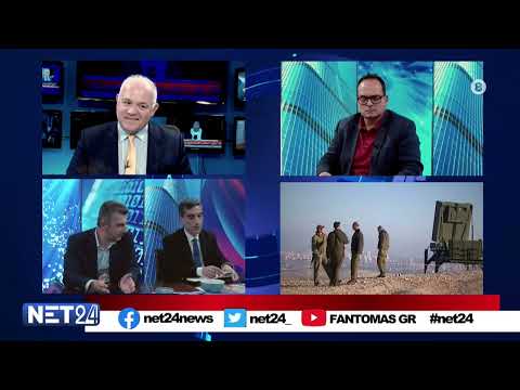 NET24 ΒΑΣΙΛΗΣ ΤΑΛΑΜΑΓΚΑΣ ΝΙΚΟΣ ΜΕΝΕΣΙΩΤΗΣ ΓΙΑΝΝΗΣ ΚΟΡΩΝΑΙΟΣ ΜΑΝΟΣ ...