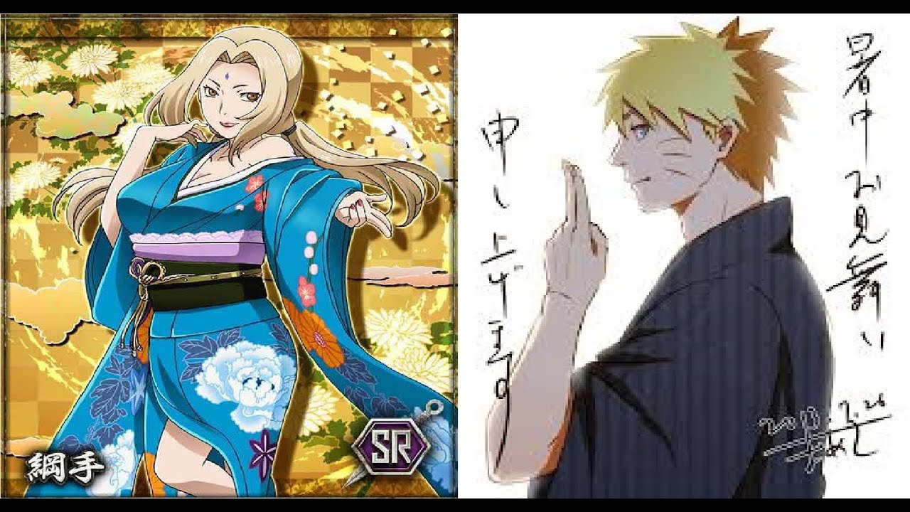 NARUTO X TSUNADE CAP 1 - YouTube