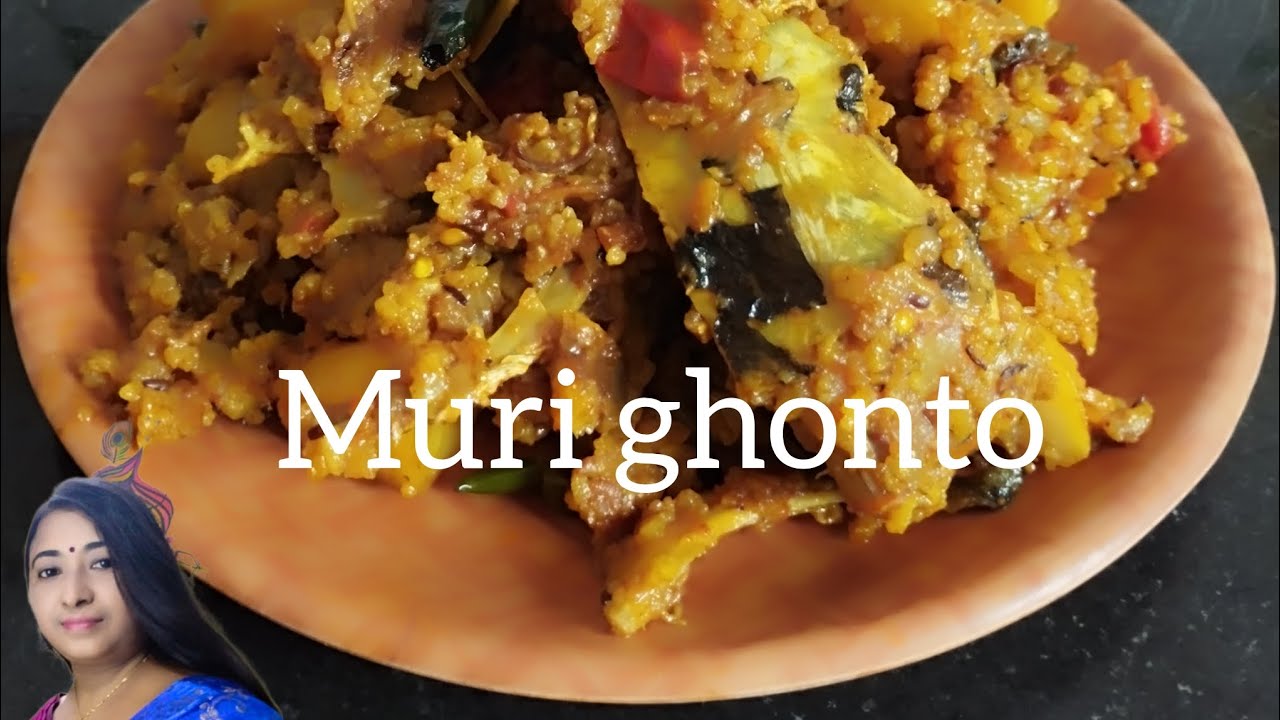 ঝরঝরে মুড়িঘন্ট বানাতে দেখে নিন এই রেসিপি। Muri ghonto recipe/bangali muri ghonto - YouTube