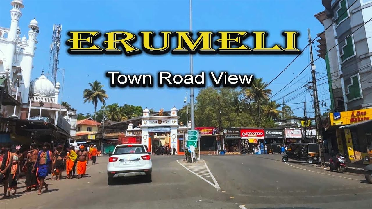 Erumeli Town Road View - Kottayam - Kerala - India. - YouTube