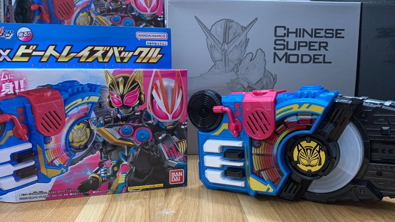 VIET ENG SUB Ch i Bandai DX Beat Raise Buckle Nago ID Core VIET ENG SUB Ch i Bandai DX Beat Raise Buckle Nago ID Core