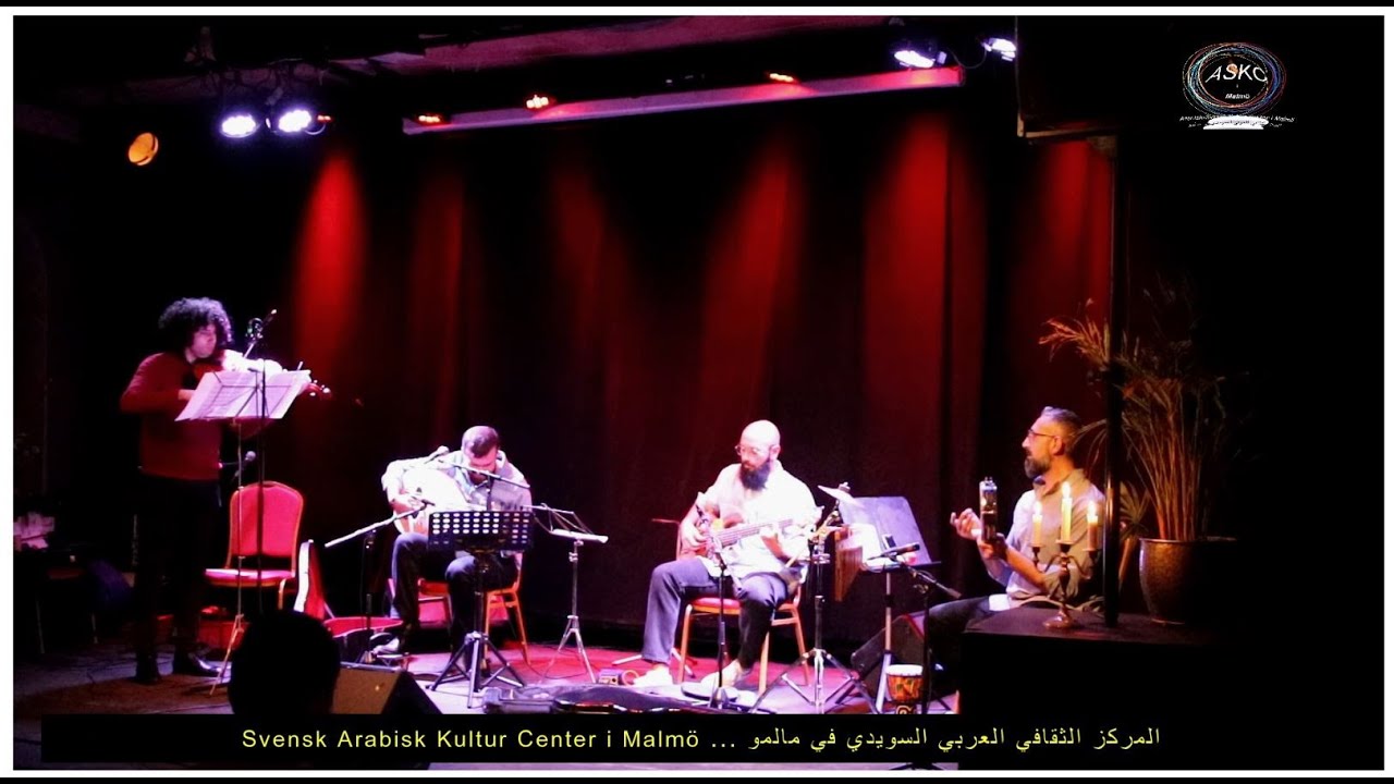 موسيقى عربية كلاسيكية ... Classic Arabic Music P1 - 2021 - YouTube