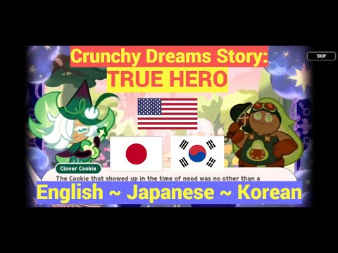 Crunchy Dreams Story #5: True Hero - Cookie Run: Kingdom - YouTube